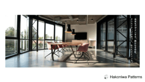 メインビジュアル 03 – Hakoniwa Patterns