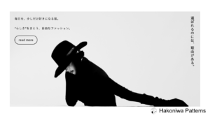 メインビジュアル 05 – Hakoniwa Patterns