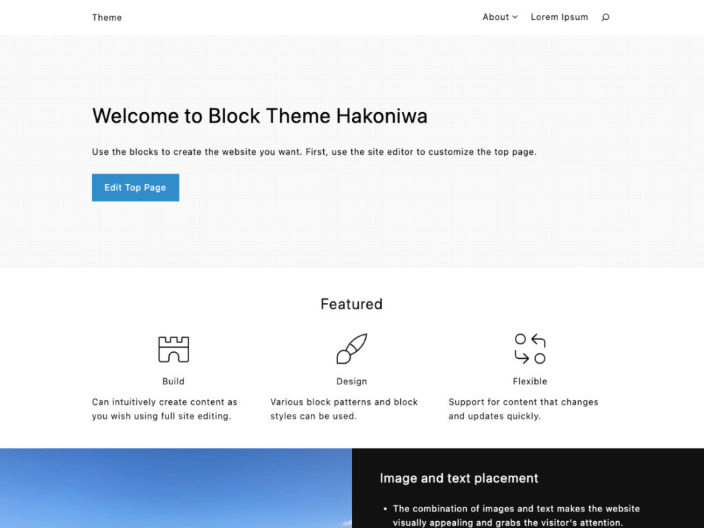 Hakoniwa – ワードプレスのブロックテーマ「Hakoniwa」公式サイト – 専用プラグイン配布中